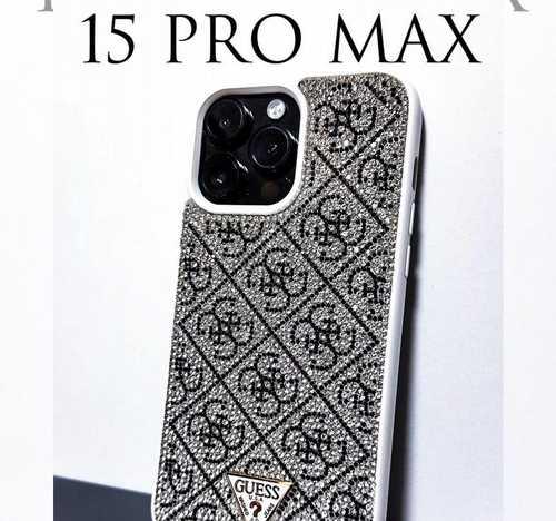 Чехол iPhone 15 pro max