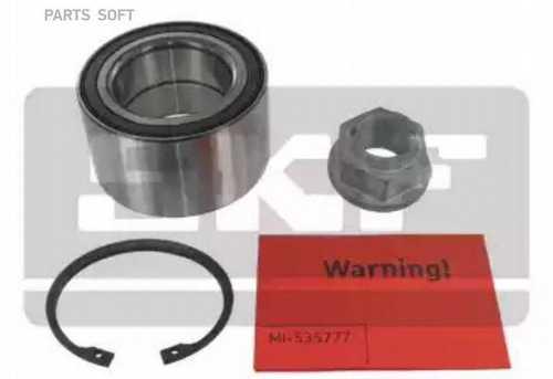 SKF vkba6559 vkba6559 к-кт подшипника пер./задн.\