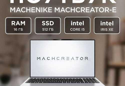 Ультрабук Machenike Machcreator-E