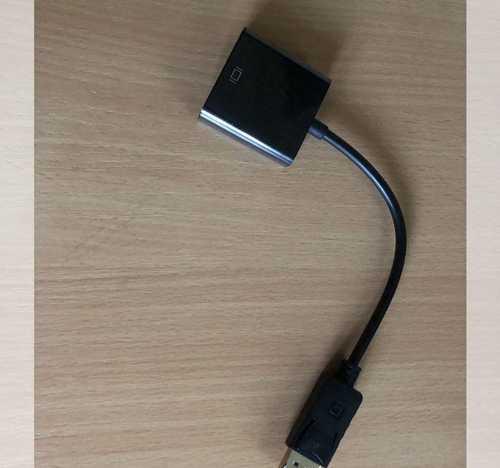 Переходник displayport vga