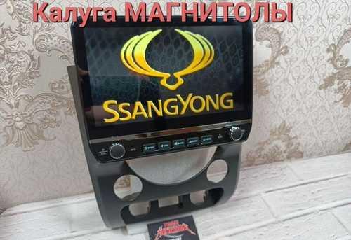 Магнитола Ssangyong Rexton 3 android новая