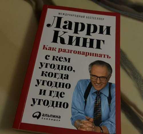 Книги по саморазвитию