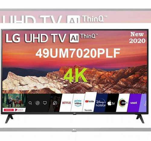 SMART TV - 4К. LG 49UM7020PLF. (2022г.) Ultra HD