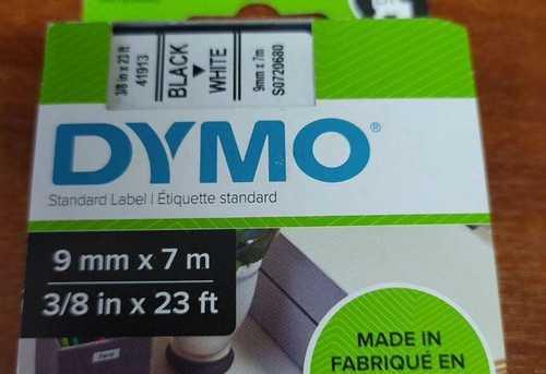 Продам картриджи Dymo d1 9mm