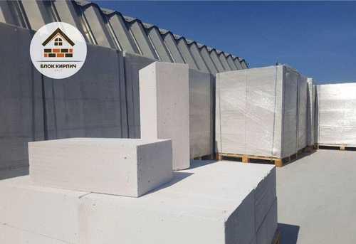 Газобетонные блоки, Газосиликатные блоки
