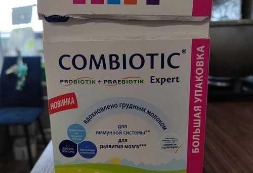 Детская смесь Hipp Combiotic 1 с 0 мес