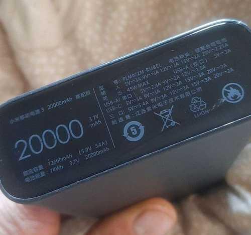 Powerbank xiaomi 20000 mah