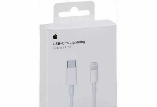 Кабель Apple USB Type-C - Lightning Оригинал