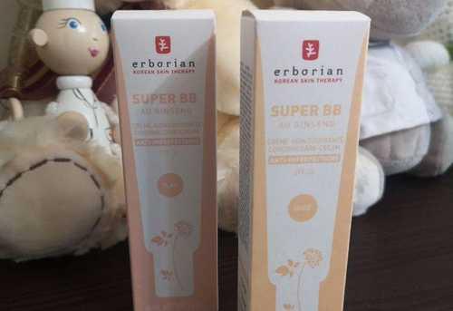 Erborian, BB Nude Super 40 ml