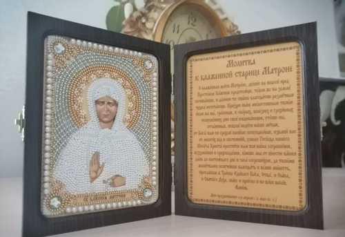 Православная икона "Складень Святая Матрона"