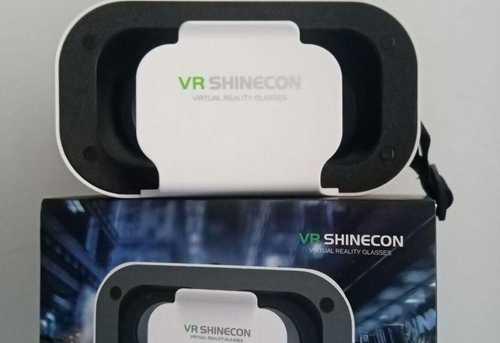 Очки виртуальной реальности Shinecon SC-G05C