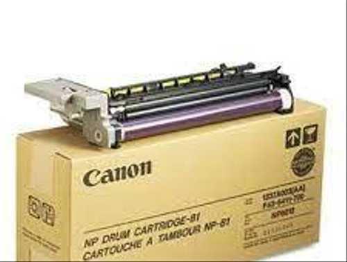 Drum Unit Canon GPR-10 / 7815A004AB