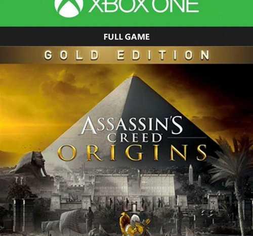 Assassin’S creed истоки gold edition l xbox X/S