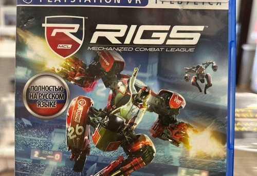 Rigs Mechanized Combat League PS4 cusa 00257/RSC