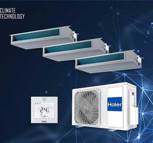 Centek CT он офф