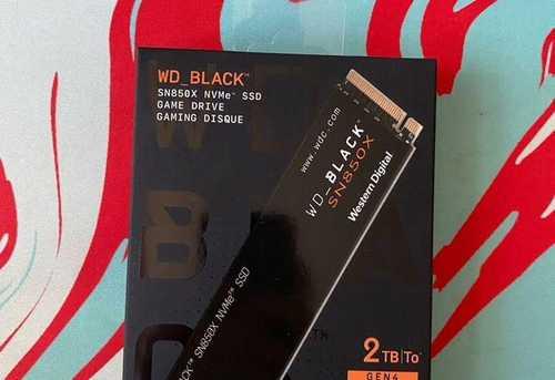 WD Black SN850x 2Tb SSD (оригинал, новые)