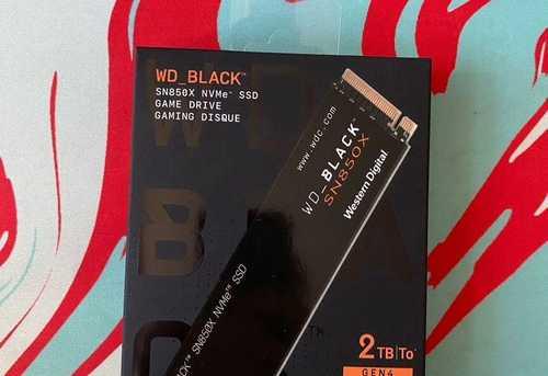 WD Black SN850x 2Tb SSD (оригинал, новые)