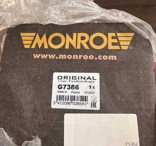 Monroe Амортизатор подвески, арт. G7386