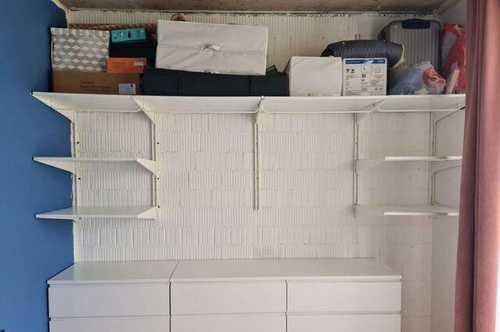 Система хранения альгот IKEA