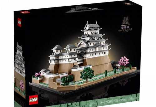 Конструктор Lego Architecture 21060 Himeji Castle