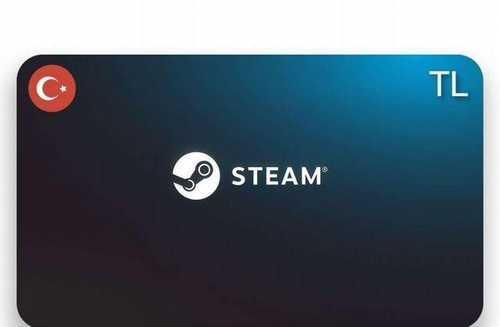 Коды пополнения steam Турции