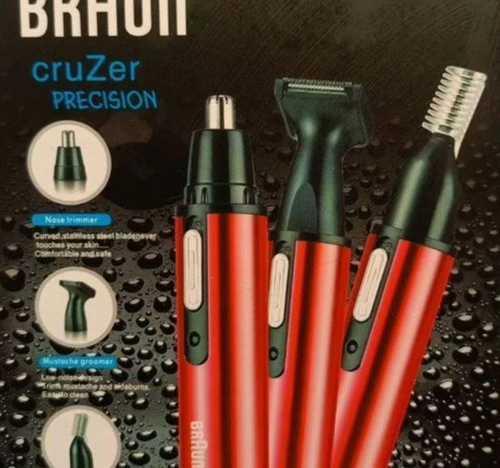 Триммер braun