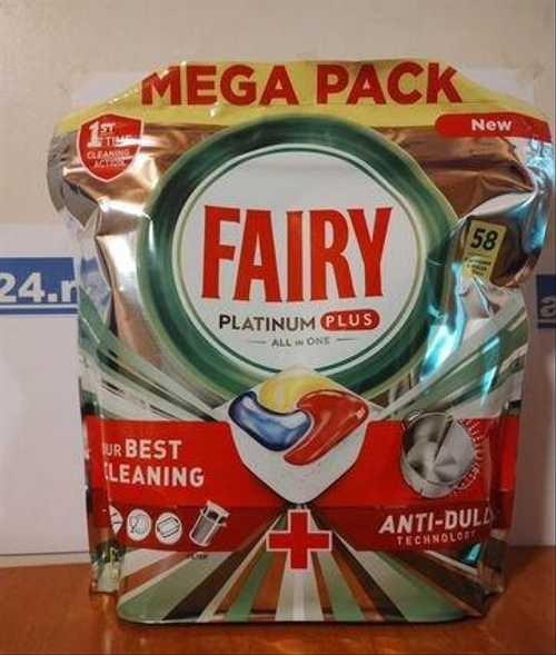 Таблетки Fairy Platinum Plus 58шт, из Финляндии
