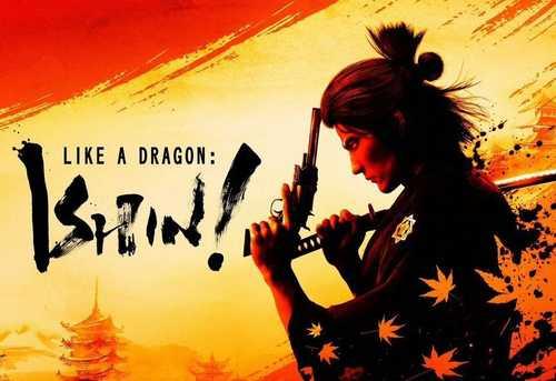 Like a Dragon: Ishin PS4 PS5
