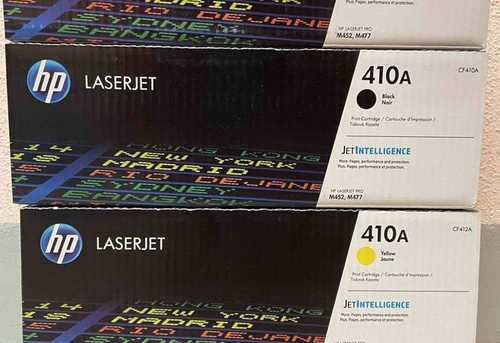 Картриджи для HP Color LaserJet Pro 410А комплект