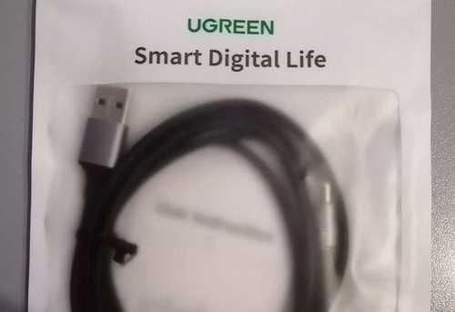 Ugreen Кабель для зарядки USB Type-C Ugreen - 1,5