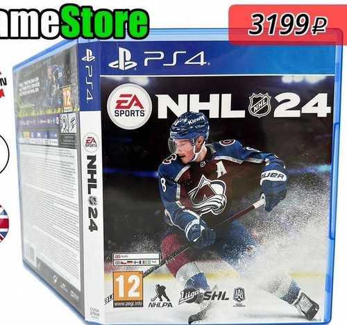 NHL 24 Английская версия PS4 б/у