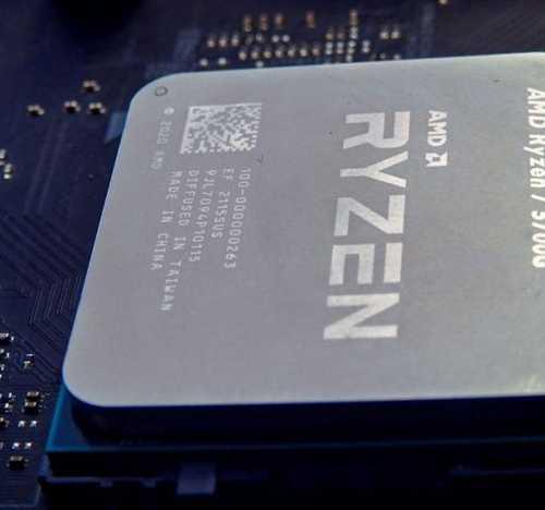 Amd ryzen 5700g