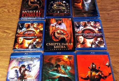 Mortal Kombat Blu-ray Коллекция