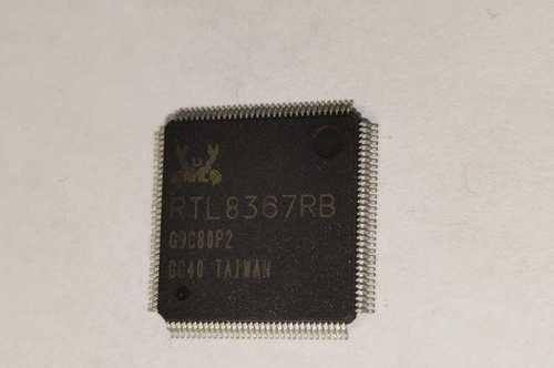 Микросхема Realtek RTL8367RB lqfp-128