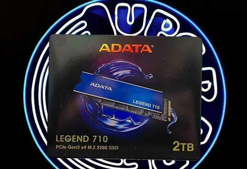 SSD M.2 Nvme Adata Legend 710 2Tb (Новый)