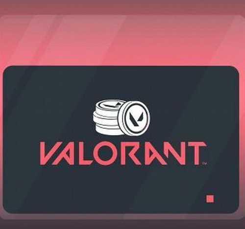 Коды Valorant Points / Донат Валорант / Поинты VP