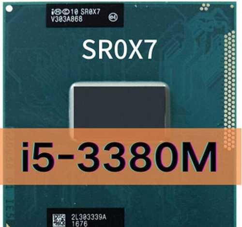 Процессор ноутбука Intel Core i5-3380M, SR0X7