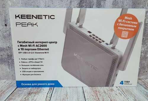 Wi-fi роутер Keenetic Peak(KN-2710).Новый