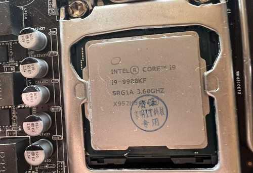 Cpu intel core i9 9900kf