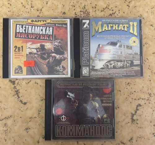 Cd диски с играми