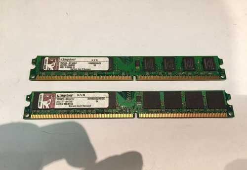 Память dimm DDR2 Kingston 2Gb 2 штуки