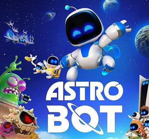 Аренда продажа Astro bot 2 для PS5, подписки PS