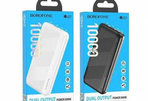 Пауэрбанк на 10000mAh borofone BJ27