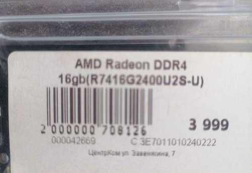 Amd Radeon DDR4 16gb