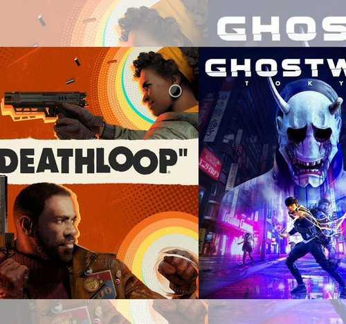 Deathloop   Ghostwire:Tokyo Bundle для PS5 (цифра)