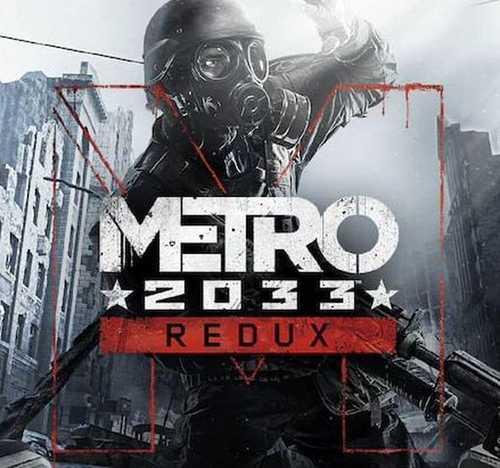 Metro 2033 redux ps4 / снг