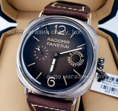 Часы Panerai Radiomir Black Seal