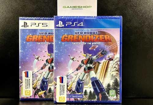 UFO Robot Grendizer - The Feast of the Wolves PS4