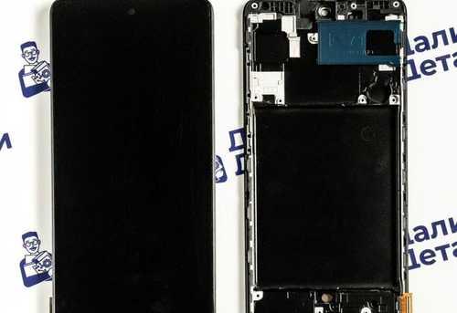 Дисплей для Samsung Galaxy A71/A715 Чёрный oled