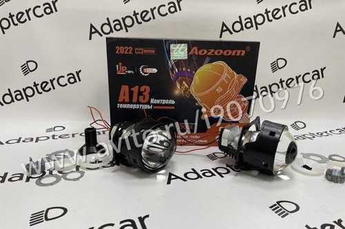 Би-светодиодные линзы Aozoom A13 3.0 (Hella 3R)